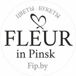 Fleur (Pieršamajskaja vulica No:159), çiçekçiler  Pinsk'ten
