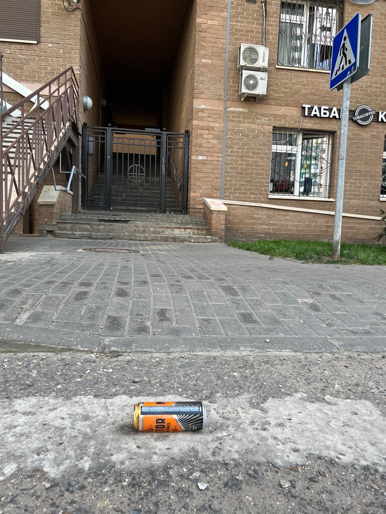 Polis merkezleri Участковый Пункт Полиции № 9, Krasnogorsk, foto