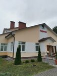 Charitable Catholic Mission Caritas-Mercy (Dubroŭny prajezd No:4к1), yardım kuruluşları  Gomel'den