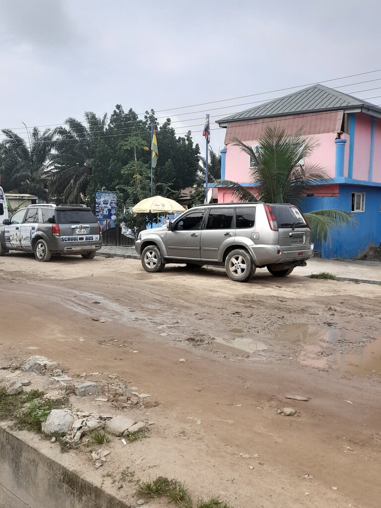 Ortaokul Martha Addo Memorial school, Dünya, foto