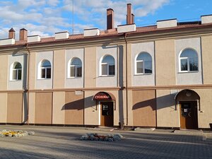 Столовая (Tyumen Region, gorodskoy okrug Ishim), kantin, yemekhane  İşim'den