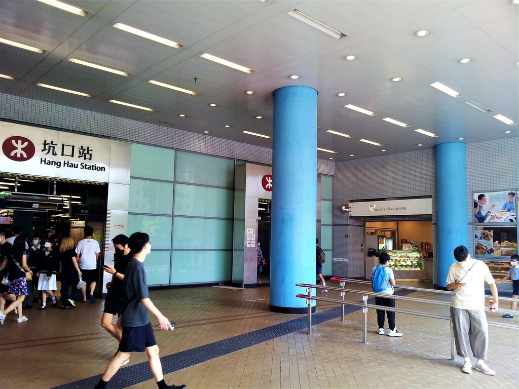 Metro istasyonu Hang Hau MTR station, Hong Kong, foto