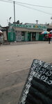 Pharmacie wokkama (Kinshasa, Lukunga, Commune de Gombe), eczaneler  Kinsaşa'dan