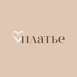 Vplatie (Lunacharskogo Street No:31), giyim mağazası  Yekaterinburg'dan