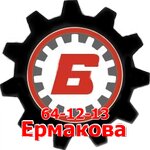 Bolidauto (Yevgeniya Yermakova Street No:3к2), otomobil yedek parçaları  Kostroma'dan