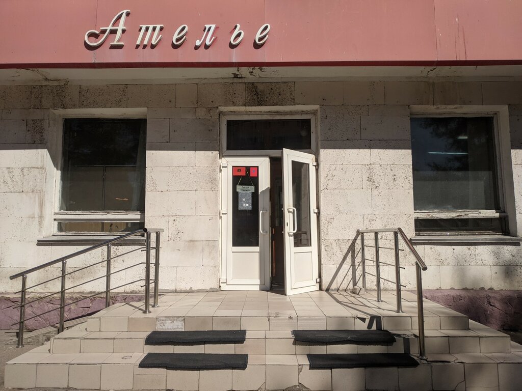 Terziler Elegant lyuks, Astana, foto