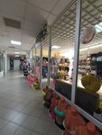 О-ля-ля (Lenina Street No:1), i̇ç giyim ve mayo mağazası  Gelencik'ten