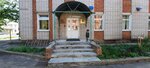 Идея К (Ivanovskaya Street No:15А), yönetim ofisi  Kohma'dan