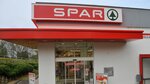 Spar szupermarket (Baranya vármegye, Pécs), süpermarket  Pecs'ten