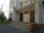 Upravleniye po sotsialnoy podderzhke naseleniya, delam semi, materinstva i detstva Administratsii goroda Izhevska (Sofia Kovalevskaya Street No:4А), belediyeler, devlet daireleri  Izhevsk'ten