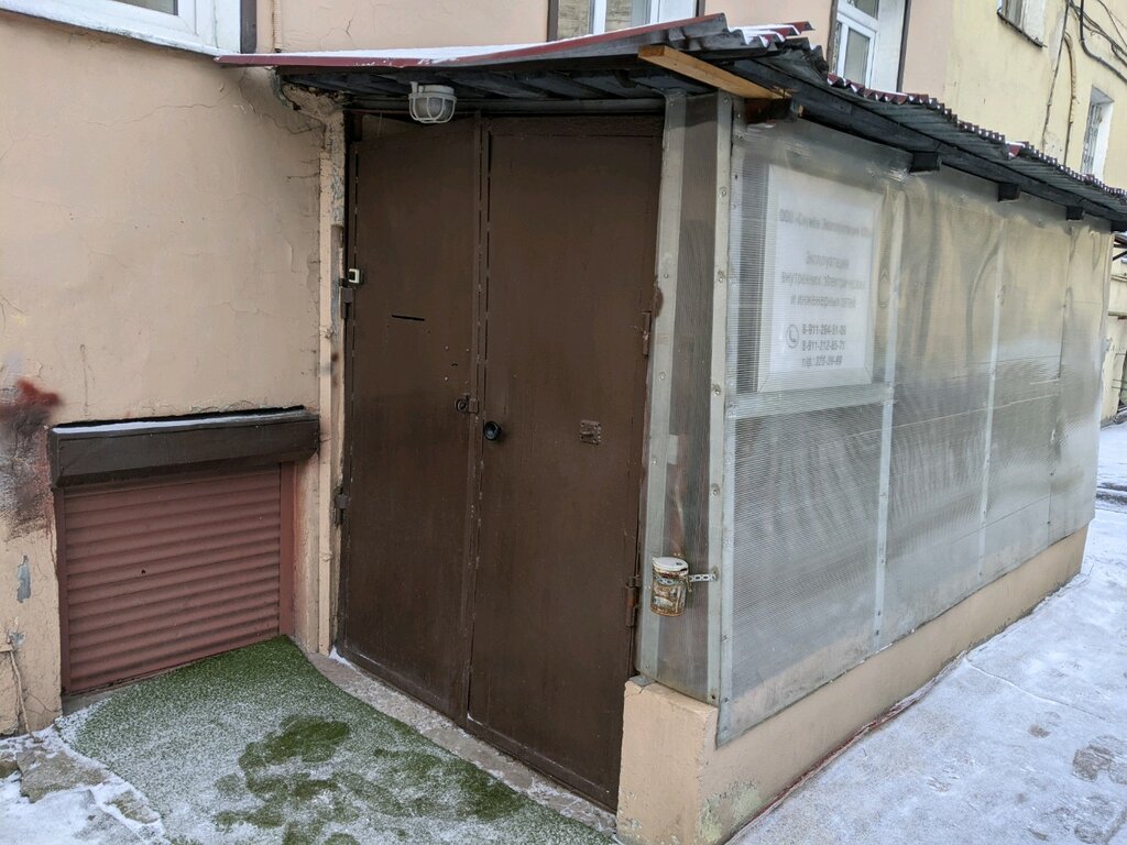 Kamu hizmet şirketi Sluzhba ekspluatatsii Sankt-Peterburga, Saint‑Petersburg, foto