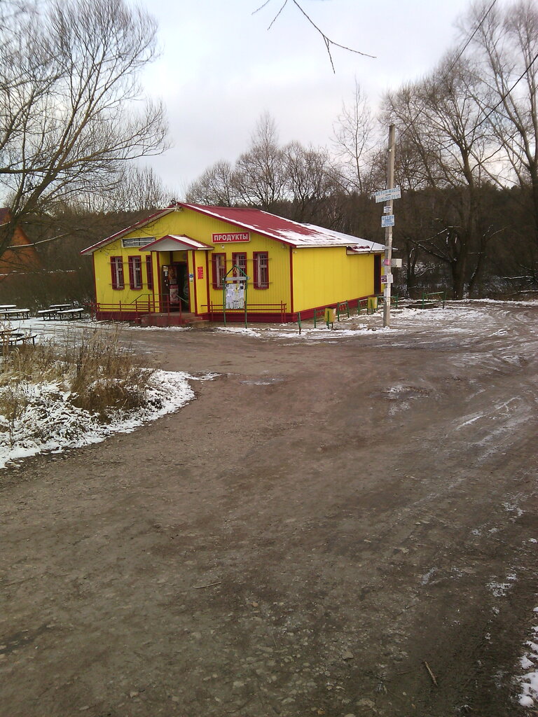 Telefon santralleri Таксофон, Moskova ve Moskovskaya oblastı, foto