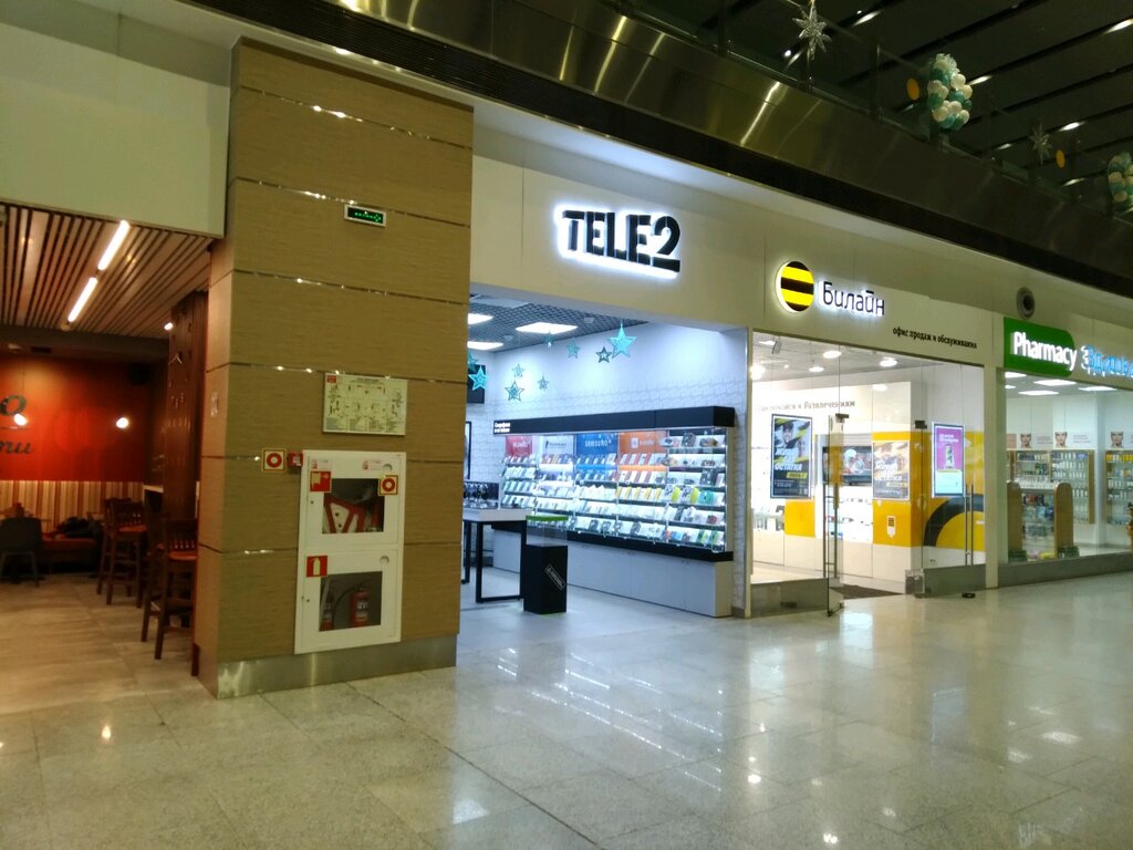 i̇nternet hizmet sağlayıcıları T2, Saint‑Petersburg, foto