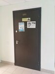 Вл-Бетон (Mira Street No:15В), i̇nşaat malzemeleri toptan  Vladimir'den