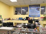 Computer help (ulitsa Kirova No:1), bilgisayar teknik servisleri  Staraya Kupavna'dan