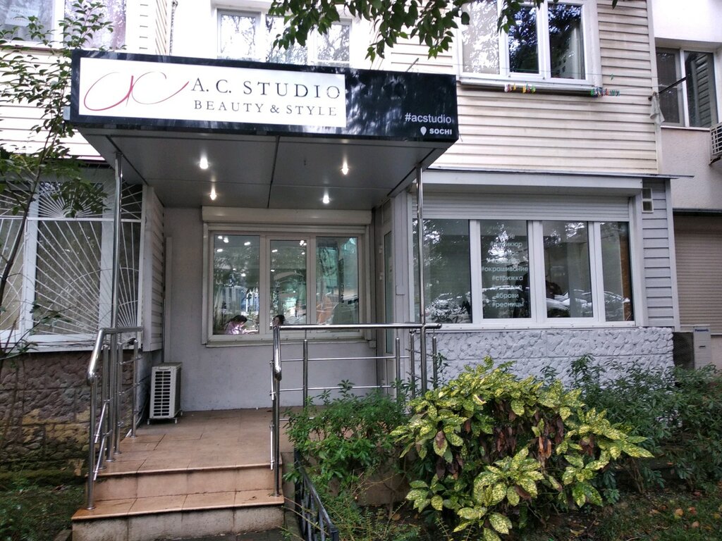 Güzellik salonu Ac Studio, Soçi, foto