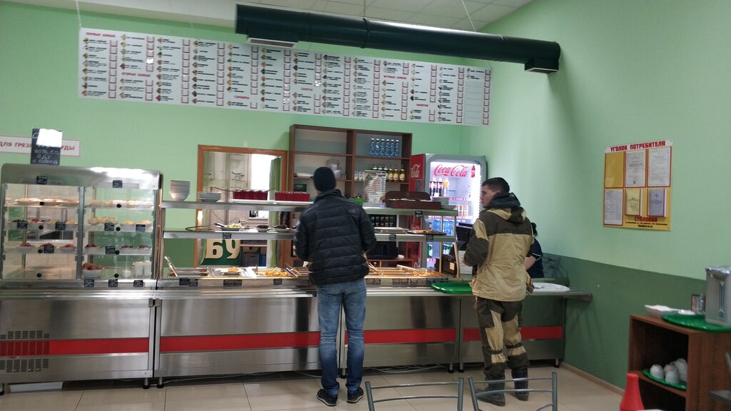Kantin, yemekhane Столовая на Теплосерной, Pyatigorsk, foto