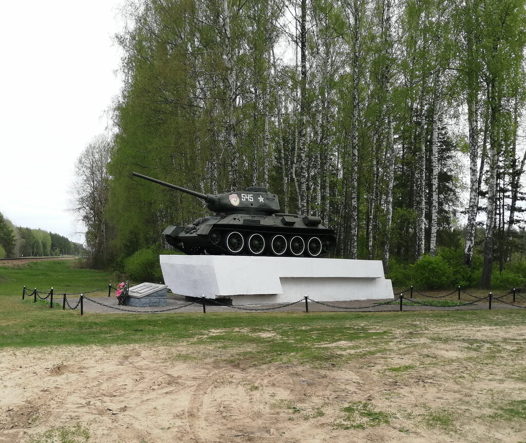 Teknoloji anıtı Танк Т-34, Gomelskaya oblastı, foto