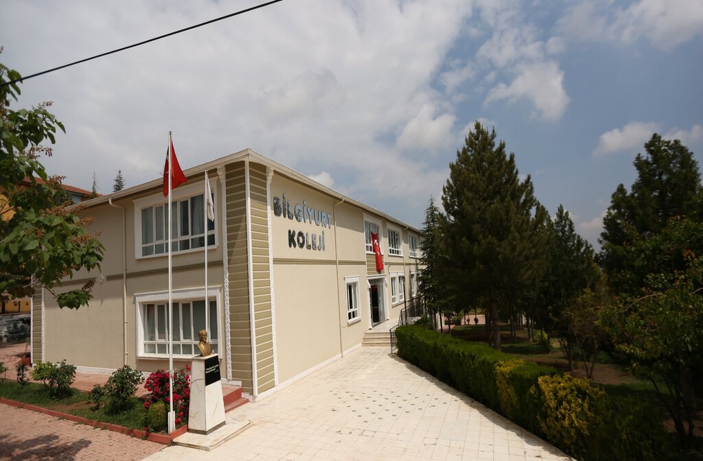 Özel okul Özel Bilgiyurt Ortaokulu Akşam Lisesi, Malatya, foto
