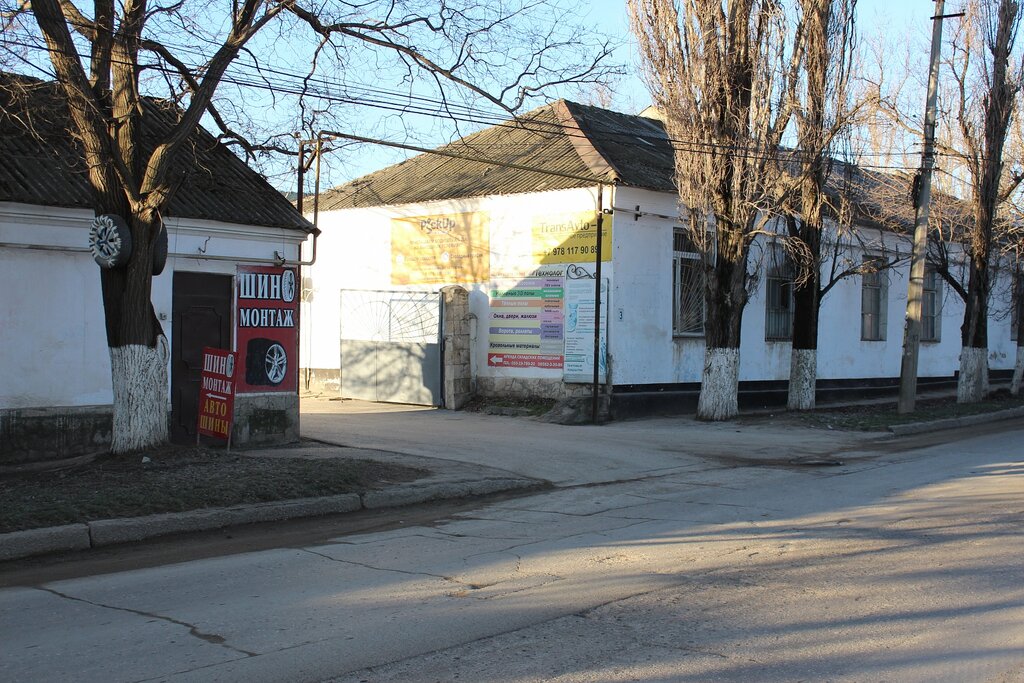 Sefer öncesi tıbbi muayene noktası T7, Feodosya (Kefe), foto