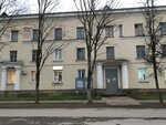 Бокситогорский центр занятости населения Пикалевское подразделение (Vokzalnaya ulitsa No:13), i̇ş ve işçi bulma kurumları  Pikalevo'dan
