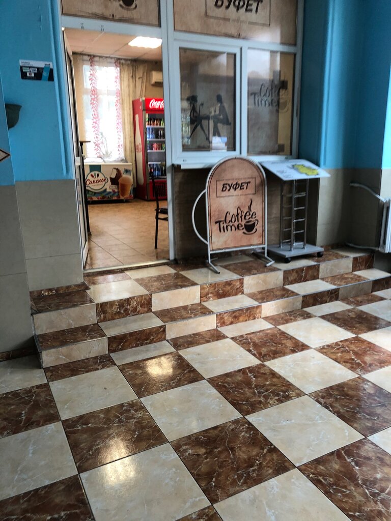 Restoran Buffet, Sevastopol, foto