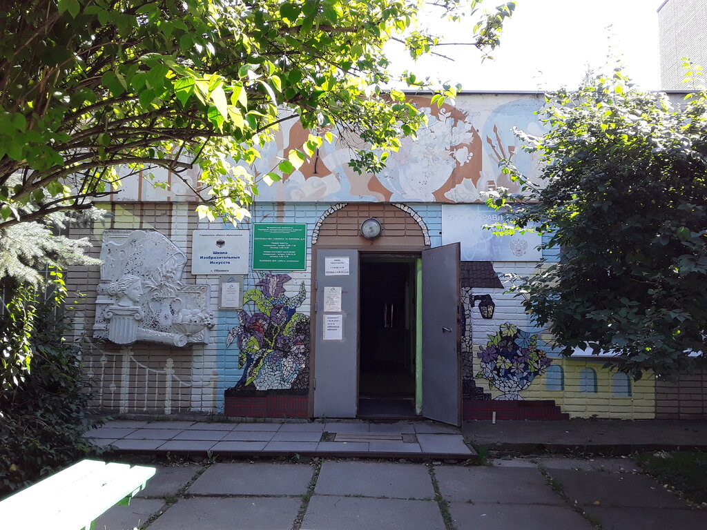 Yönetim ofisi Upravlyayushchaya kompaniya, Obninsk, foto