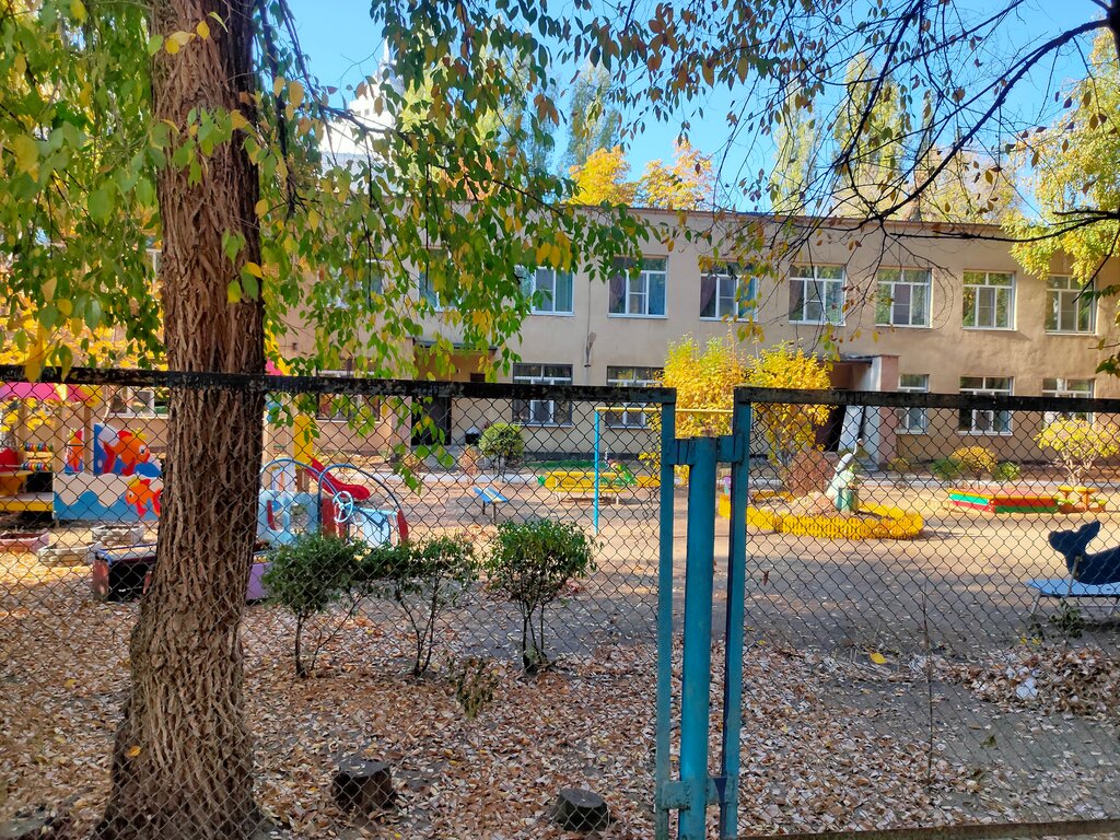 Anaokulları Детский сад № 127, Voronej, foto