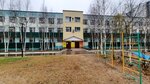 Mbdou detsky sad № 9 Malakhitovaya shkatulka (Severnaya ulitsa No:66А), anaokulları  Nijnevartovsk'tan
