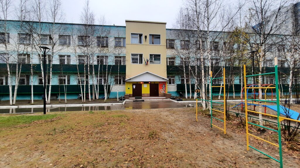Anaokulları Mbdou detsky sad № 9 Malakhitovaya shkatulka, Nijnevartovsk, foto
