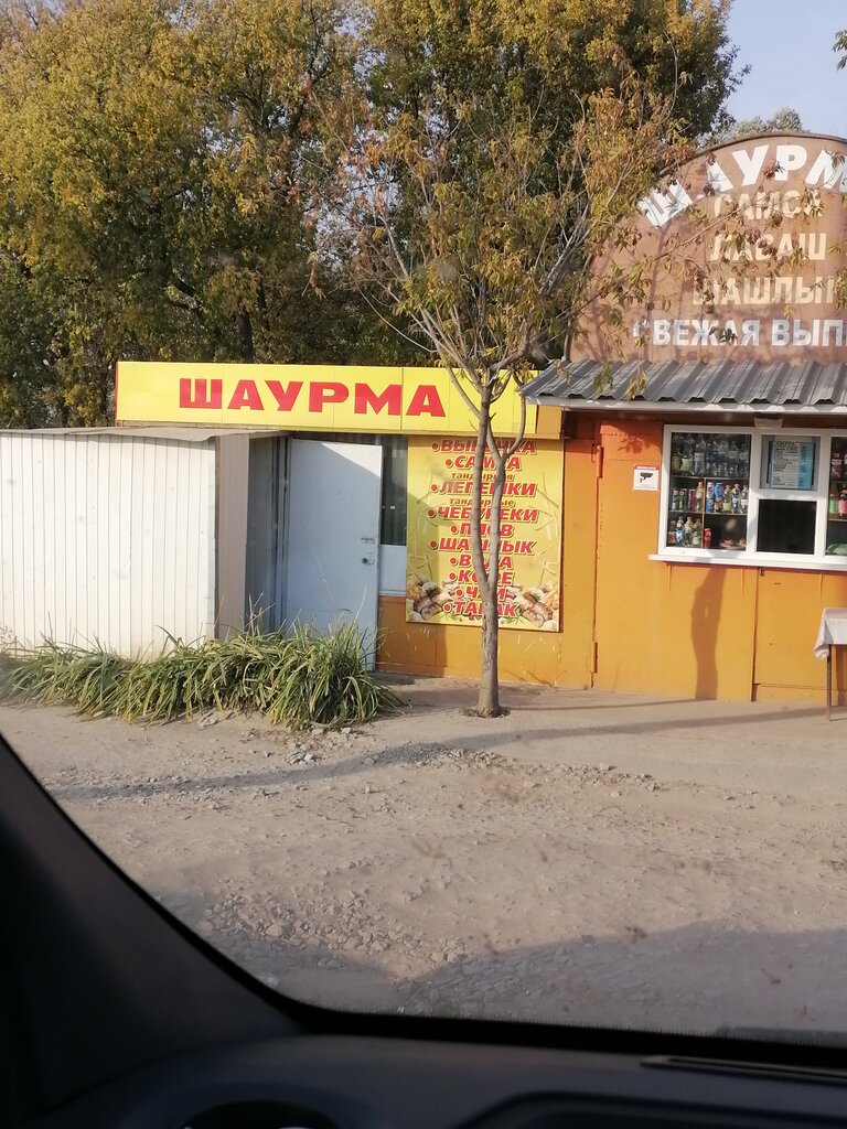 Fast food Шашлык шаурма, Tula, foto