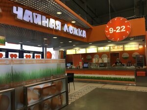 Fast food Chaynaya Lozhka, Pskov, foto