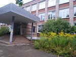 Srednyaya Obshcheobrazovatelnaya shkola № 4 (ulitsa 50 let Oktyabrya No:5), fen lisesi, sosyal bilimler lisesi  Krasnokamsk'tan
