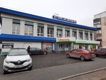 Snezhinka (Entuziastov Street No:47/1), alışveriş merkezleri  Surgut'tan