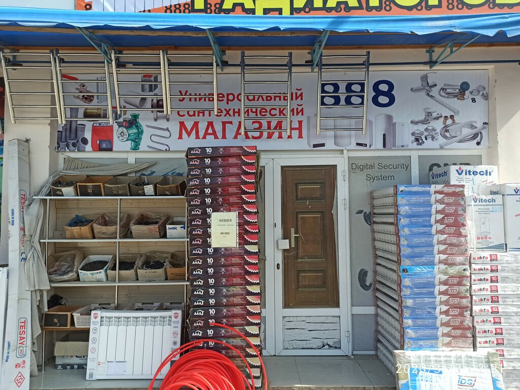 Banyo ve klozet mağazaları Sifat Santexnika, Taşkent, foto