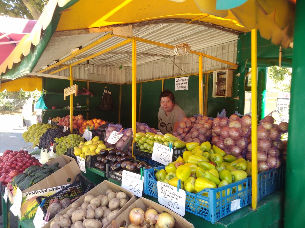 Gıda pazarı Продуктовый рынок, Krasnodar, foto