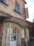 МЯС-КО (Lenina Street No:13), kasap, şarküteri  Tarusa'dan