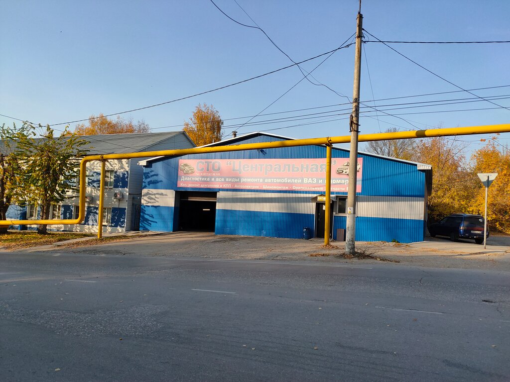 Otomobil servisi Stantsiya tekhobsluzhivaniya Tsentralnaya, Jiguliovsk, foto