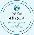 Tourism project to Open Adygea (Republic of Adygea, Maykopsky District, stanitsa Dakhovskaya), turizm danışma büroları  Adıge Cumhuriyeti'nden