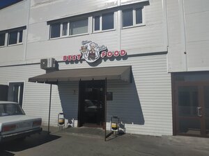 Best food (Lenina Street No:94к7, Stariy Oskol), fast food  Stariy Oskol'dan