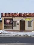 Beer time (Lenıngradskaıa kóshesi No:113/1), bira dükkanı  Pavlodar'dan