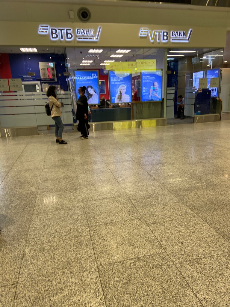 Banka Vtb, Saint‑Petersburg, foto