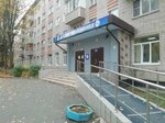 Детская городская поликлиника № 4 (Tekstilnaya ulitsa No:17), çocuk poliklinikleri  Serpuhov'dan