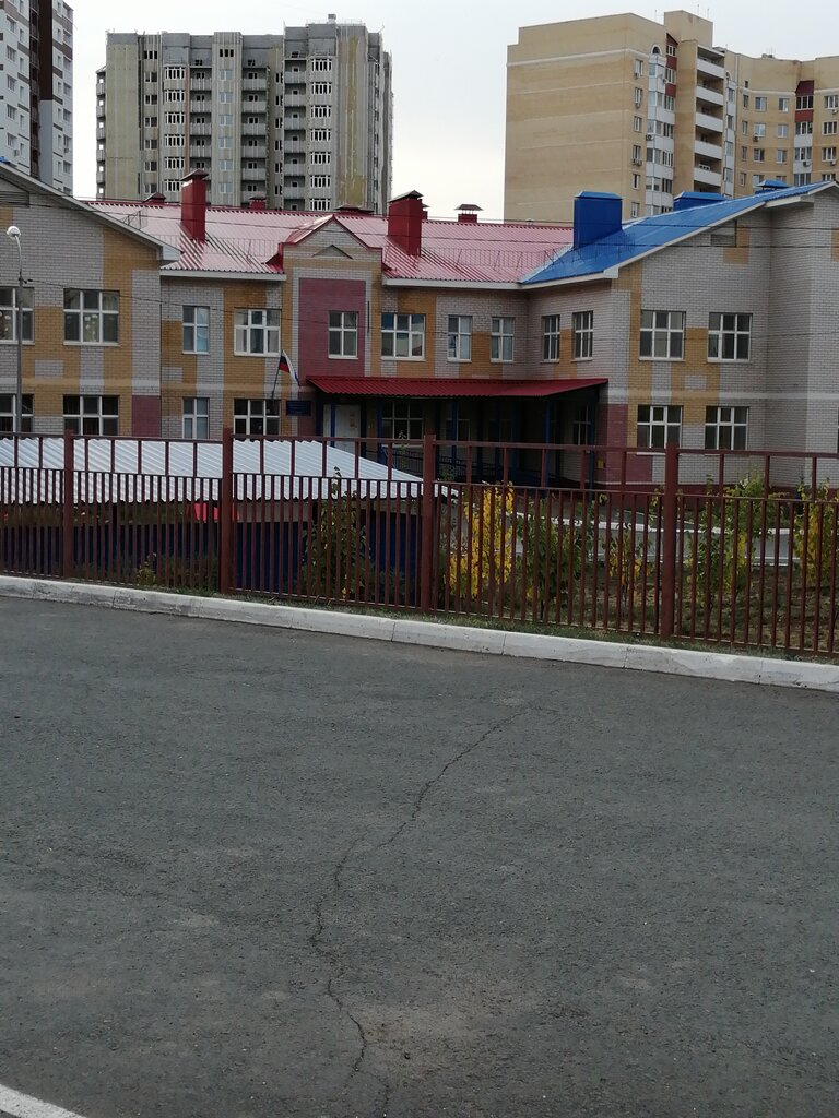 Anaokulları Детский сад № 19 Теремок, Orenburg, foto