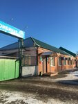 Молочный комбинат (Sovetskaya ulitsa No:140), sanayi kuruluşu  Bügülme'den