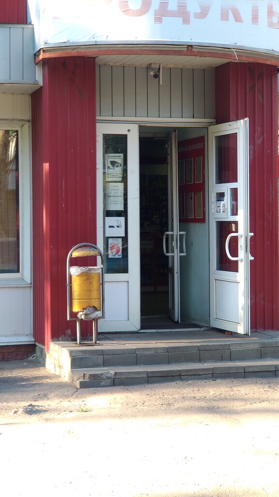 Market Ларёк 24 часа, Tambov, foto