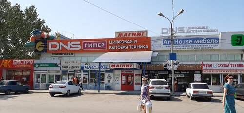 Alışveriş merkezleri Привоз, Volgograd, foto