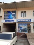Auto Service (Beltepa Street No:40, Shaykhantahur District), motor tamiri  Taşkent'ten