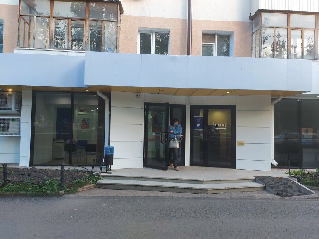 Banka Восточный банк, Ufa, foto