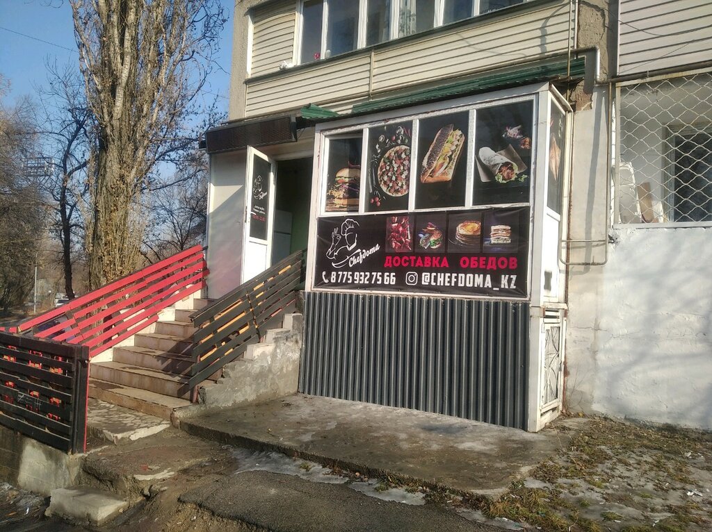 Kantin, yemekhane Chefdoma, Almatı, foto